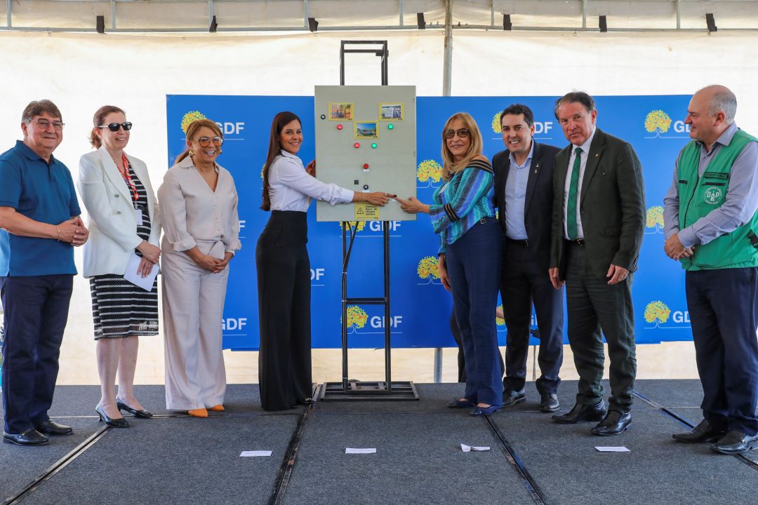 HCB | Hospital da Criança de Brasília José Alencar